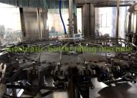China 6.57kw Automatic 3 in 1 Water Filling Machine 8000-10000 BPH PET Bottle Washer Filler Capper for sale