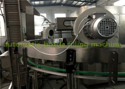 China 3 in 1 Mineral Water Bottling Plant Automatic Filling Machine 5500kg 8000 BPH for sale