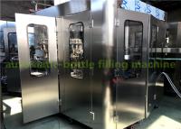 China Mineral Water Automatic Bottle Filling Machine 3 in 1 Wash Fill Cap 8000-10000 BPH for sale