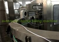 China SS304 Automatic Rinsing Filling Capping Machine 8000-10000 BPH for Pure Water for sale