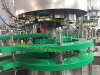 China Glass Bottle Beer Filling Machine 12-12-6 Heads 2000 BPH Automatic Bottling Line for sale