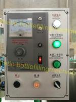China Automatic Beer Filling Machine 12-12-6 Heads for Glass Bottles 0.3L-2L for sale