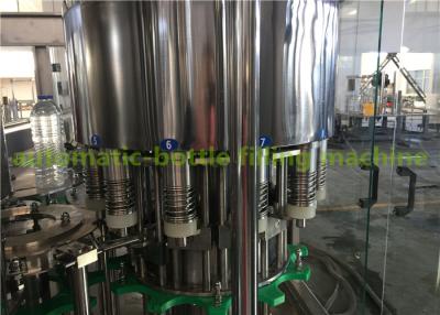 China 4000BPH 500ml Water Bottle Filling Machine CGF16-12-6 Beverage Plant for sale