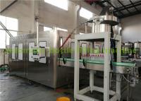 China Electric Pure Water Bottle Filling Machine 8.63kw 12000-15000 BPH Beverage Filler for sale