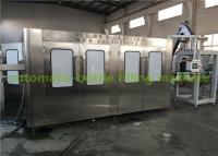 China Pure Drinking Water Filling Machine Automatic Bottling Line 2000-15000 BPH for sale