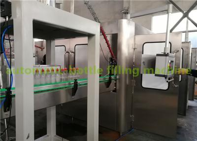 China Bottle Pure Drinking Water Filling Sport Cap Sealing Machine 2000-4000 BPH for sale