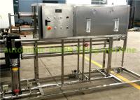 China Industrial RO Water Treatment Plant Electric Pure Water Purification Machine 2000LPH for sale
