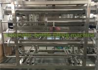 China Industrial Electric 20000L/H RO Water Purification Machine for Drinking Water Treatment for sale