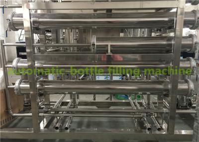 China Industrial Electric 20000L/H RO Water Purification Machine for Drinking Water Treatment for sale
