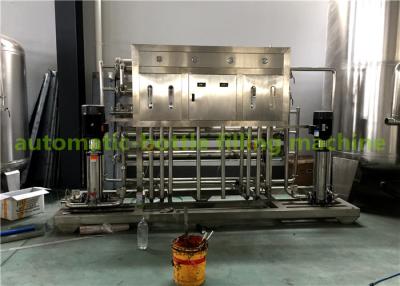 China Fully Automatic 20T/H Reverse Osmosis Pure Water Purification Machine 4 Filters for sale
