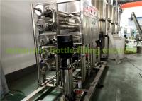 China Fully Automatic 20T/H Reverse Osmosis Pure Water Purification Machine 4 Filters for sale
