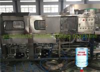China 5 Gallon 19L Water Bottle Washing Filling Capping Sealing Machine 150 BPH for sale