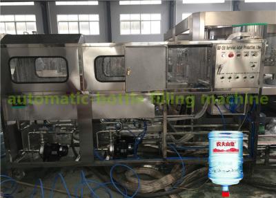 China 5 Gallon 19L Water Bottle Washing Filling Capping Sealing Machine 150 BPH for sale