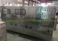 China Automatic Mineral Water 5 Gallon Bucket Filling Machine PLC Control 380V 150BPH for sale