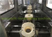 China 3 - 5 Gallon Bucket Washing Filling Capping Machine High Efficiency for sale