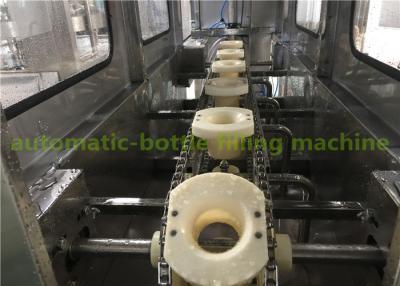 China 3 - 5 Gallon Bucket Washing Filling Capping Machine High Efficiency for sale