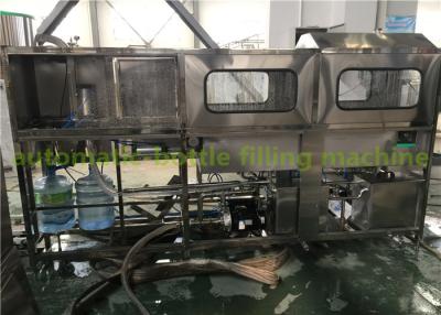 China 3-5 Gallon Pure Drinking Water Filling Machine 380V 50HZ 150-900 BPH for sale