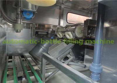 China 300BPH 5 Gallon Bucket Water Filling Machine SS304 3.8kW 380V 50HZ for sale