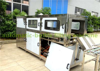 China Full Automatic 5 Gallon 20L Water Filling Production Line QGF-300 380V for sale