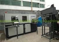 China Fully Automatic Plastic Bottle Blowing Machine HY-3000 3000BPH PLC Control for sale
