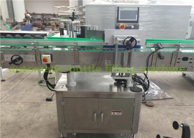 China Automatic One Side Paper Sticker Labeling Machine for Round Glass Bottles 220V 50Hz for sale