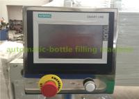 China Automatic One Side Paper Sticker Labeling Machine for Round Glass Bottles 220V 50Hz for sale