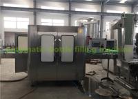 China Glass Bottle Hot Filling Plant 250-1000ml Fruit Juice Processing Line 380V for sale