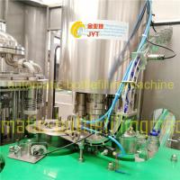 China Automatic Bottle Filling And Capping Machine , Glass Bottle Washing Machine for sale