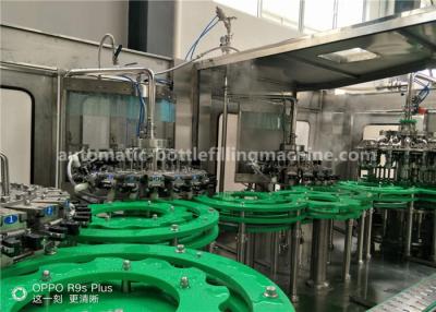 China 5-in-1 Hot Filling Bottling Plant 2000-3000 BPH for Juice Milk Tea Water for sale