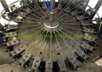 China 6.57kw Mineral Water Bottling Plant 8000-10000 BPH CGF24-24-8 Bottle Filling Machine for sale