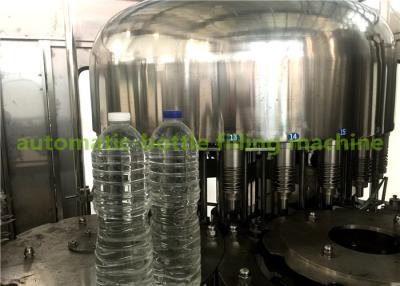 China Automatic Beverage Filling Machine 10000 BPH 3-in-1 Washing Filling Capping for PET Bottles for sale