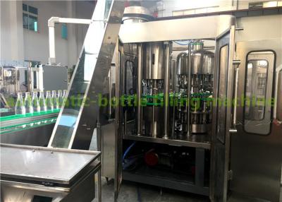 China 3 in 1 Juice Filling Machine 3000-10000 BPH Gravity Filling for PET Bottles for sale