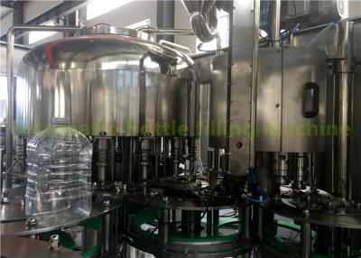 China 5L Water Bottling Machine 3000 BPH 3-in-1 Washing Filling Capping Equipment for sale