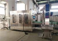China 500ml Mineral Water Bottle Filling Machine 3000-18000 BPH 3-in-1 Wash Fill Cap for sale
