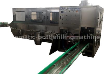 China 5 Gallon Water Filling Machine 20 Liter Washer Bottles for Small Water Factory 380V for sale