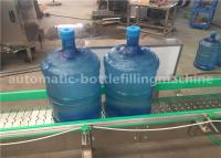 China Automatic 5 Gallon Water Filling Machine 20L Jar Filling Line 150-900 BPH for sale