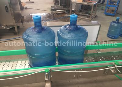 China Automatic 5 Gallon Water Filling Machine 20L Jar Filling Line 150-900 BPH for sale