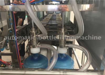 China 5 Gallon Water Filling Machine 20 Liter Jar Washer Filler Capper 300 BPH 380V for sale
