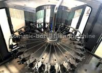 China 24 Heads Automatic Bottle Filling Machine 8000-10000 BPH Pure Water Production Line for sale