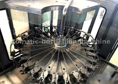 China 24 Heads Automatic Bottle Filling Machine 8000-10000 BPH Pure Water Production Line for sale