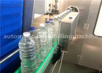 China 24 Heads Automatic Bottle Filling Machine 8000-10000 BPH Pure Water Production Line for sale