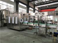 China Fully Automatic Bottled Water Filling Line 3-in-1 Washing Filling Capping 4000-32000 BPH for sale