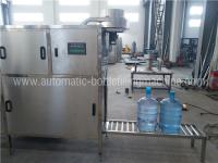 China 5 Gallon Bucket Filling Mineral Water Bottling Line QGF-120 120-150 BPH for sale