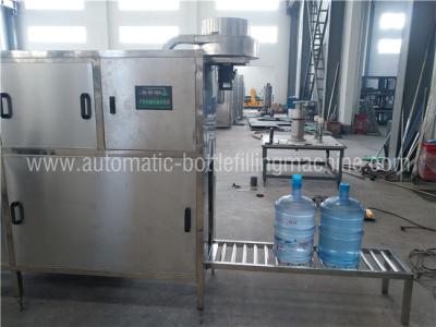 China 5 Gallon Bucket Filling Mineral Water Bottling Line QGF-120 120-150 BPH for sale