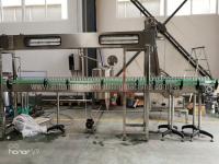 China Twist Off Cap Glass Bottle Filling and Capping Machine 6000 BPH Small Scale Filler for sale