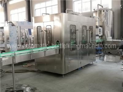 China Automatic Glass Bottle Juice Filling Machine 2000-24000 BPH with Pulp Filling Station for sale
