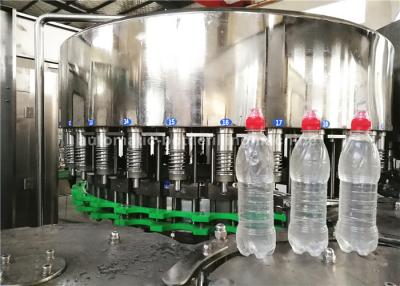 China Rotary 3 in 1 Automatic Water Bottle Filling Machine 12000-15000 BPH with Suction Cap for sale