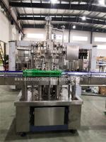 China SUS304 3000bph Automatic Beer Bottle Filler 18 Filling Heads Carbonated Drink Machine for sale