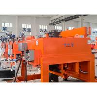 China Lithium Battery Dry Powder Electromagnetic Filter For New Energy Iron Removal Machine for sale