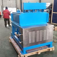 China Food Grade Clean Electro Magnetic Filter For Dry Powder High Efficiency for sale